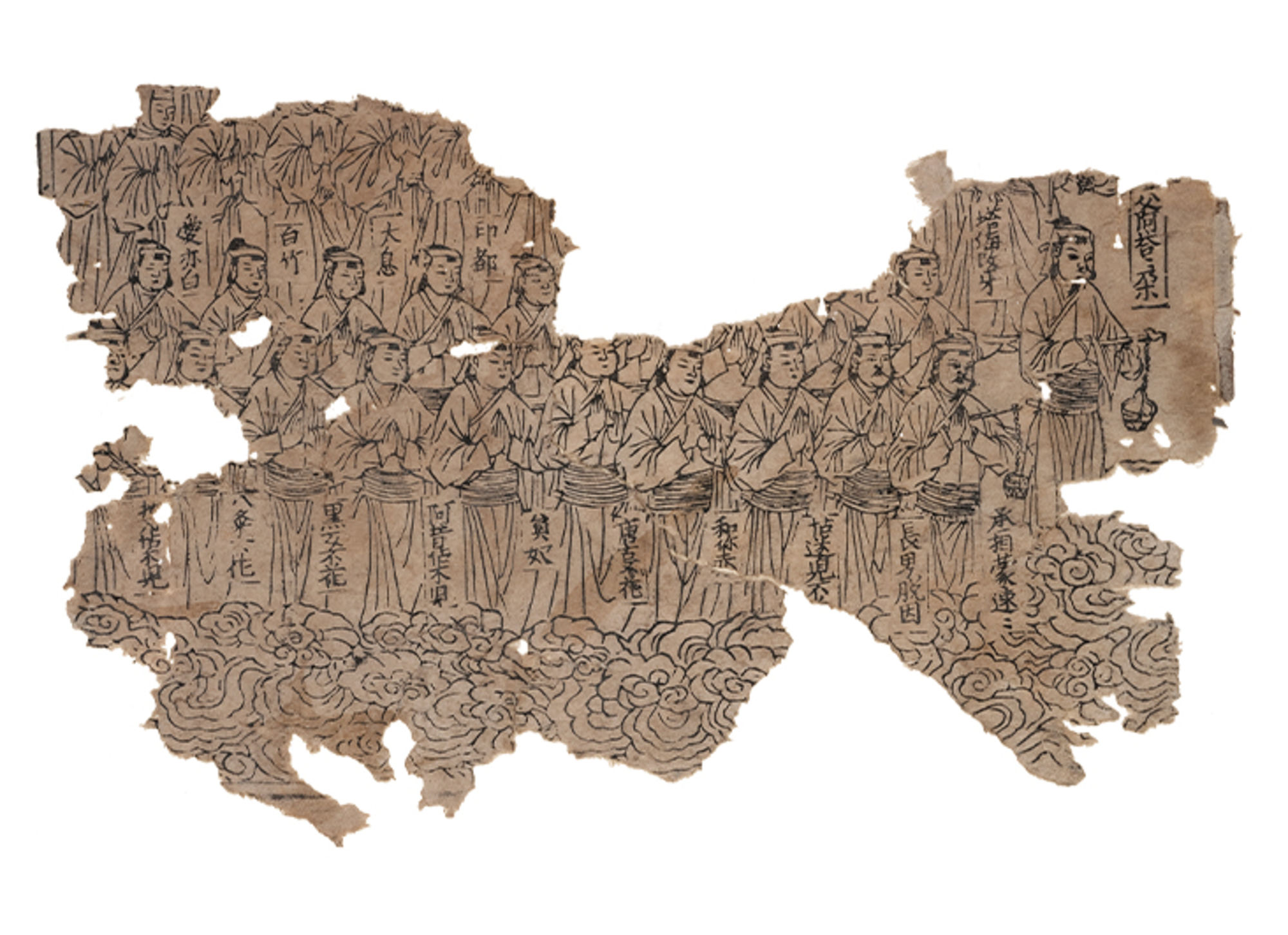 The Dynamic Spread of Buddhist Print Culture in China and Beyond - Bard ...