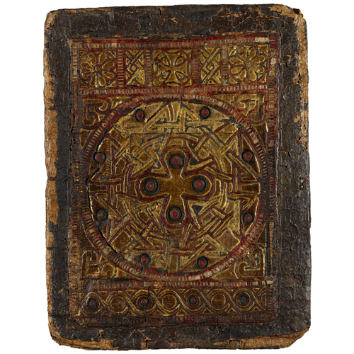Symposium—Early Codices - Bard Graduate Center