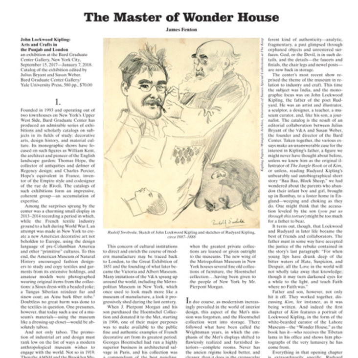 Bard Graduate Center